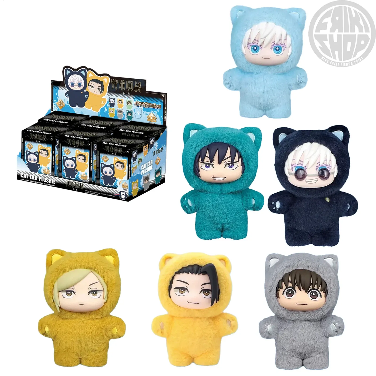 Jujutsu Kaisen 6‑Piece Kitten Vinyl Plush Blind Box Set — a collectible ...